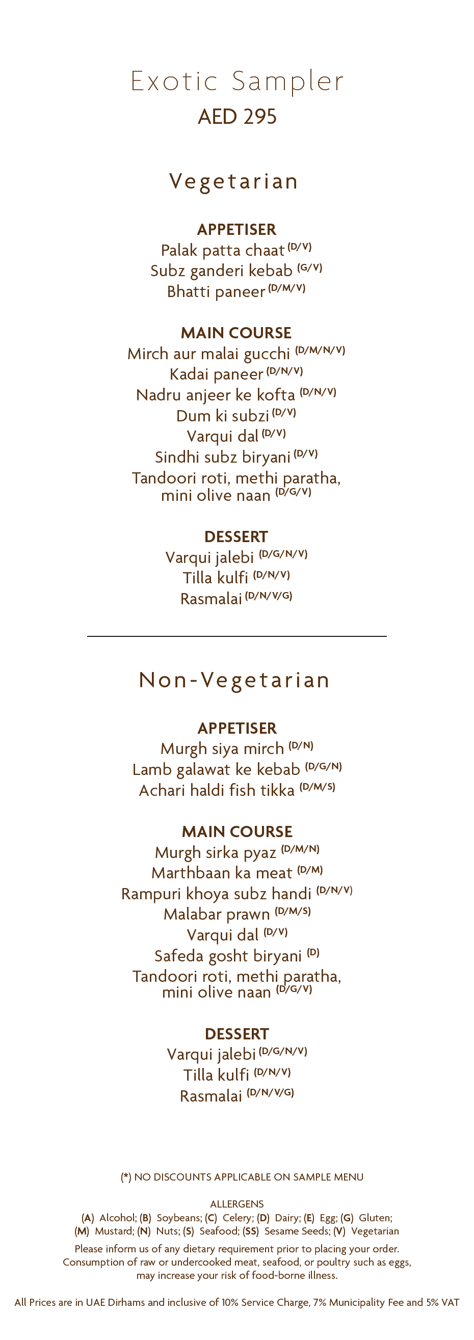 Menu Displays powered for Taj Exotica Resort & Spa by menumodo