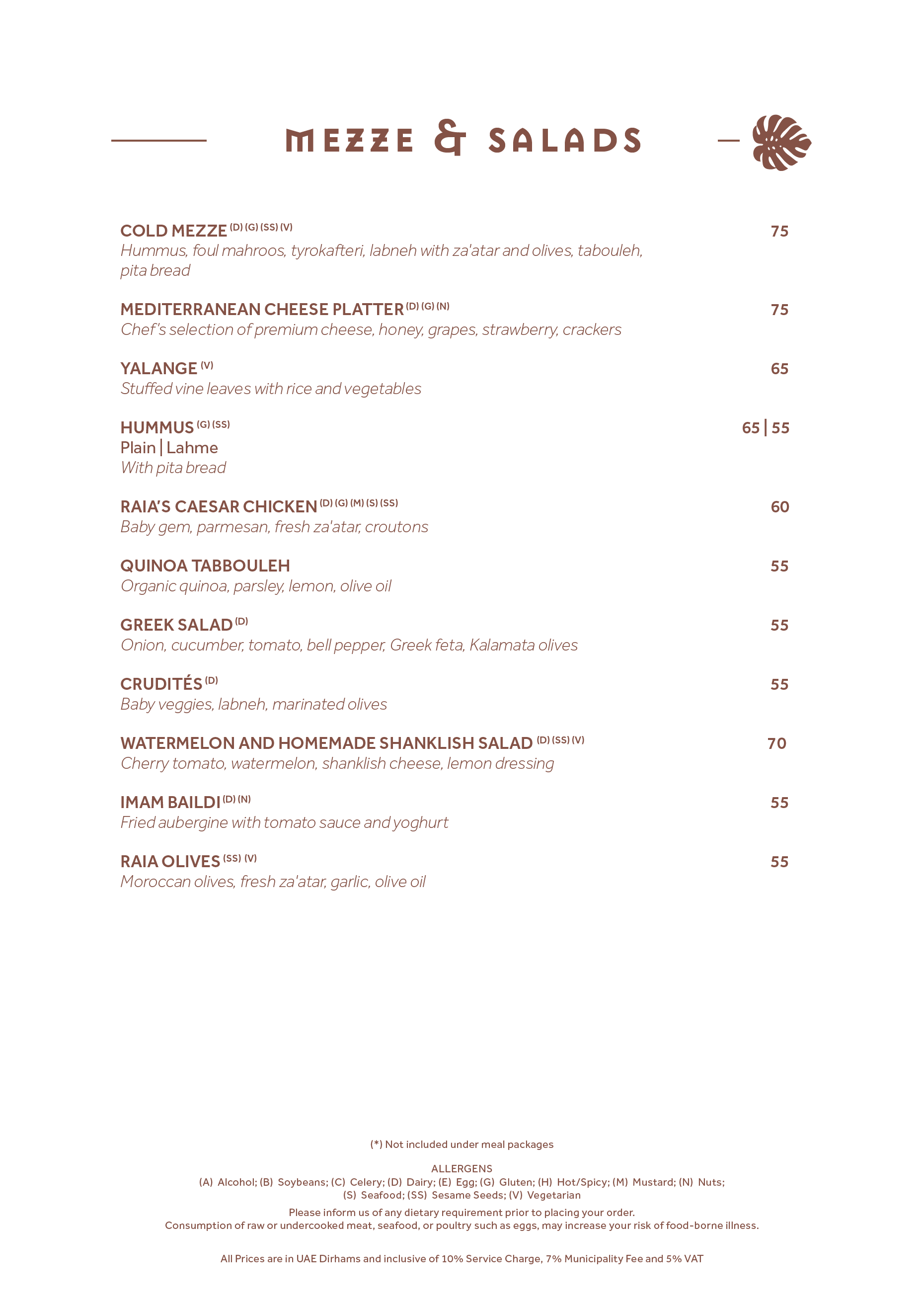 Menu Displays powered for Taj Exotica Resort & Spa by menumodo