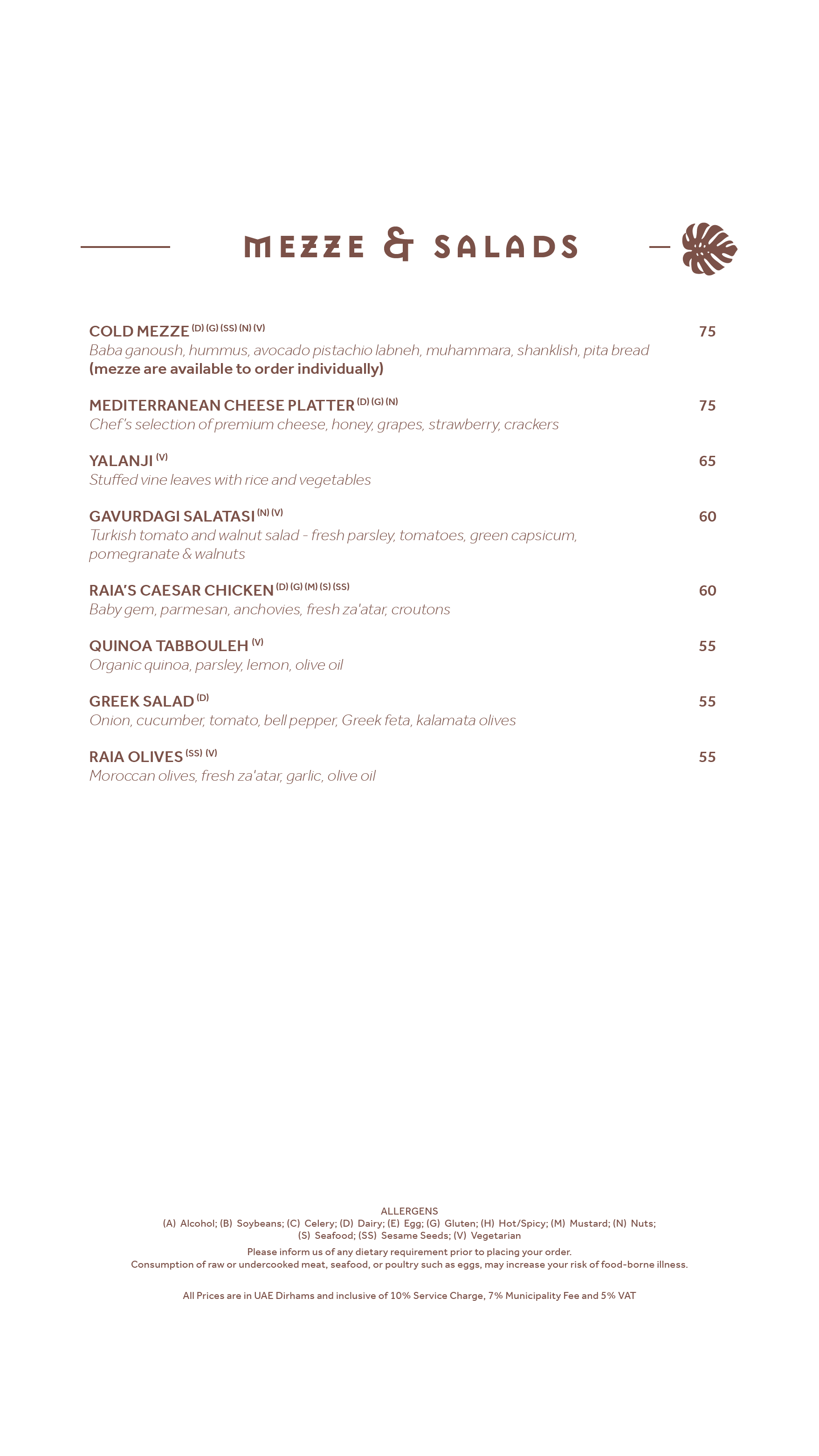 Menu Displays powered for Taj Exotica Resort & Spa by menumodo