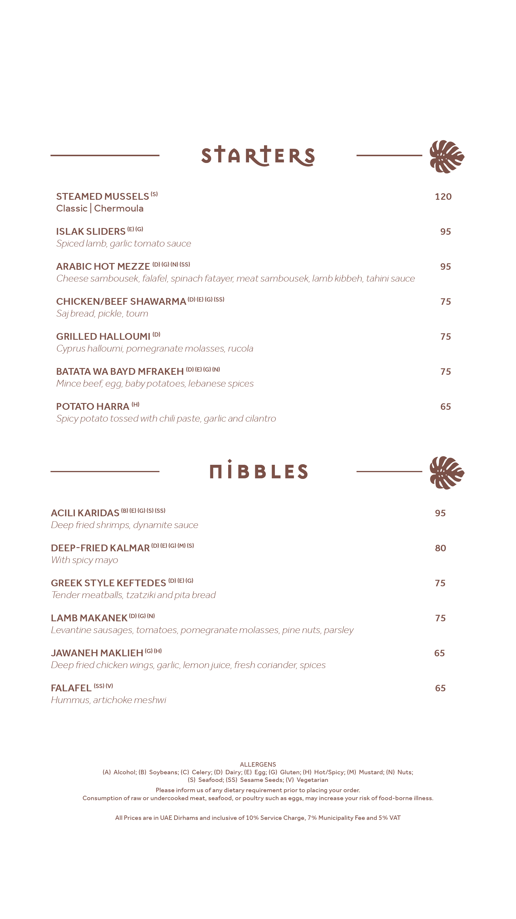 Menu Displays powered for Taj Exotica Resort & Spa by menumodo